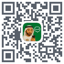 Arabic Ai IPA for iOS(iPhone/iPad) Download - PGYER.COM