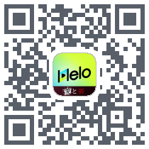 Helo APK for Android Download - PGYER.COM