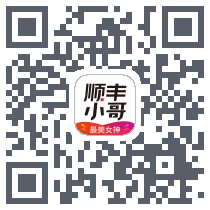 Driver Go!(Sit) IPA for iOS(iPhone/iPad) Download - PGYER.COM