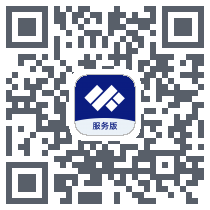 DeepWay深向服务 APK for Android Download - PGYER.COM