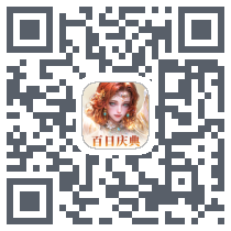 不朽箴言 IPA for iOS(iPhone/iPad) Download - PGYER.COM