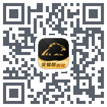 EagleTrader IPA for iOS(iPhone/iPad) Download - PGYER.COM