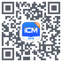 iCM直销版 IPA for iOS(iPhone/iPad) Download - PGYER.COM