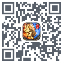 热血巅峰 APK for Android Download - PGYER.COM