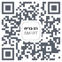 Rav Bariach Smart APK for Android Download - PGYER.COM