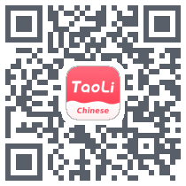 TaoLi_test IPA for iOS(iPhone/iPad) Download - PGYER.COM