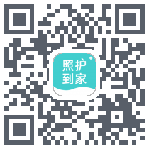 照护到家 APK for Android Download - PGYER.COM