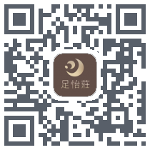 Leekin IPA for iOS(iPhone/iPad) Download - PGYER.COM